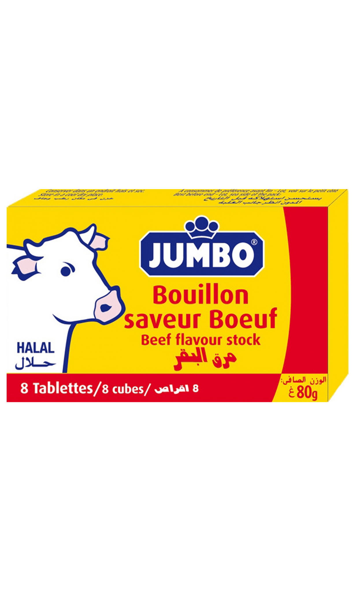 Jumbo Beef Cubes Jumbo Uk Ltd